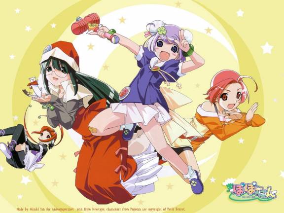 Frankii & Koneko Neko: Anime Popotan